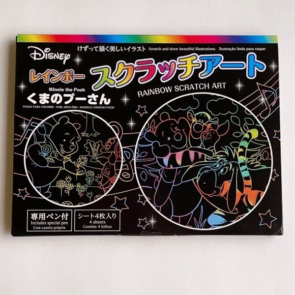Disney | Art | Disney Winnie The Pooh Rainbow Scratch Art Set | Poshmark